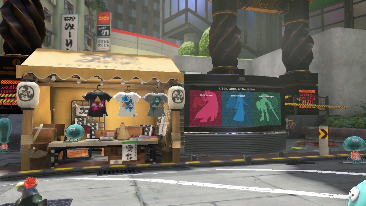 File:ZeldaSplatfestPledgeBox.jpg - Inkipedia, the Splatoon wiki