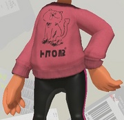 Retro Sweat - Inkipedia, the Splatoon wiki