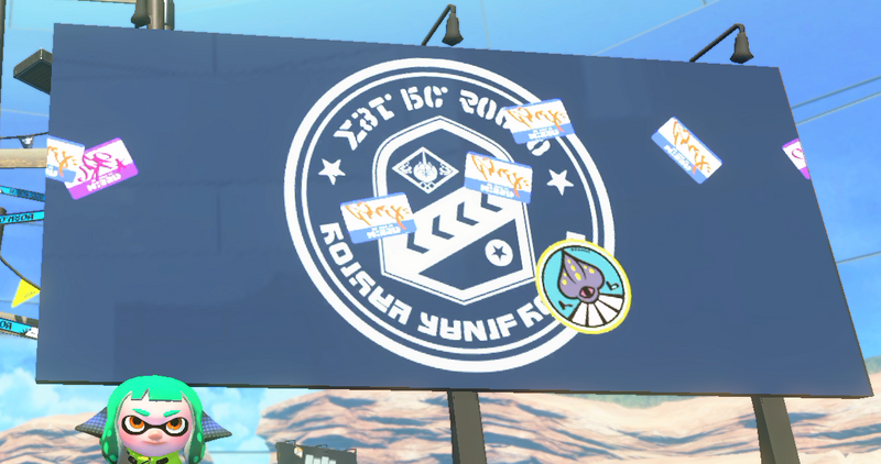 File:OC Ammo Knights Billboard Sign rectangle.png - Inkipedia, the ...