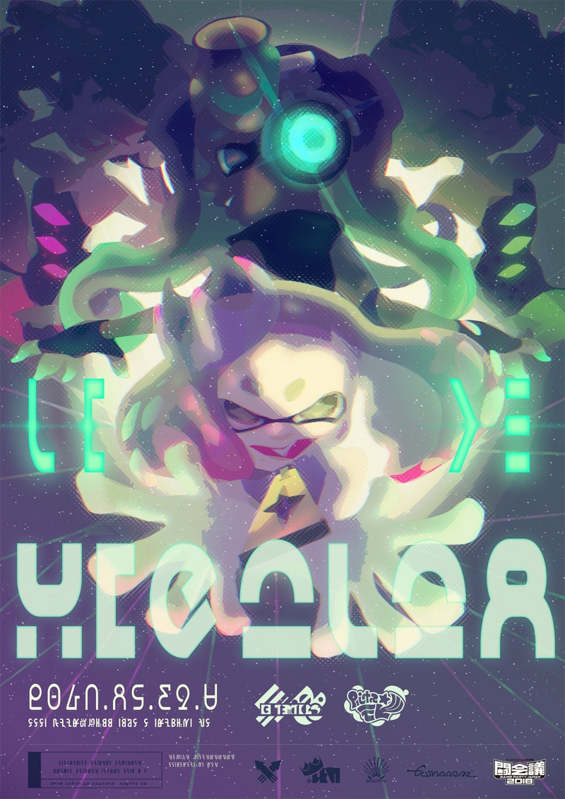 File:Inkopolis Live Tokaigi 2018 Poster.jpg - Inkipedia, the Splatoon wiki