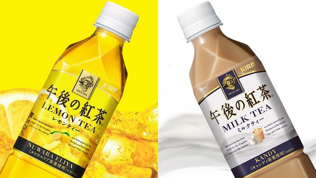 File:S Splatfest Lemon Tea vs Milk Tea.jpg - Inkipedia, the Splatoon wiki