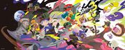 The Art of Splatoon 3 - Inkipedia, the Splatoon wiki