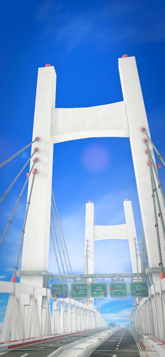 File:Journey 2 - Hammerhead Bridge Portrait.png - Inkipedia, the Splatoon wiki