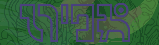 File:S3 Banner 2301.png - Inkipedia, the Splatoon wiki