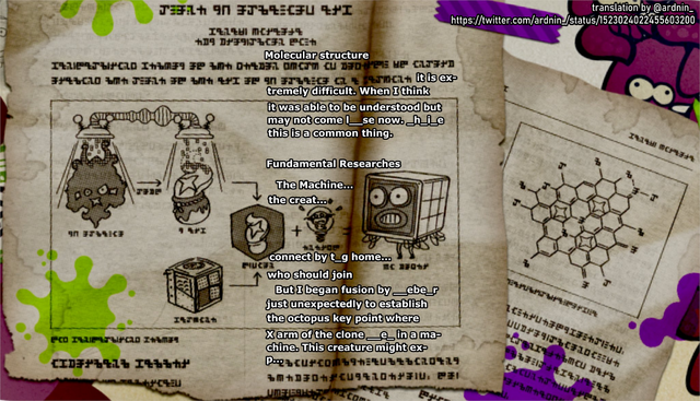 File:Sunken scroll 24 deciphered 2.png - Inkipedia, the Splatoon wiki