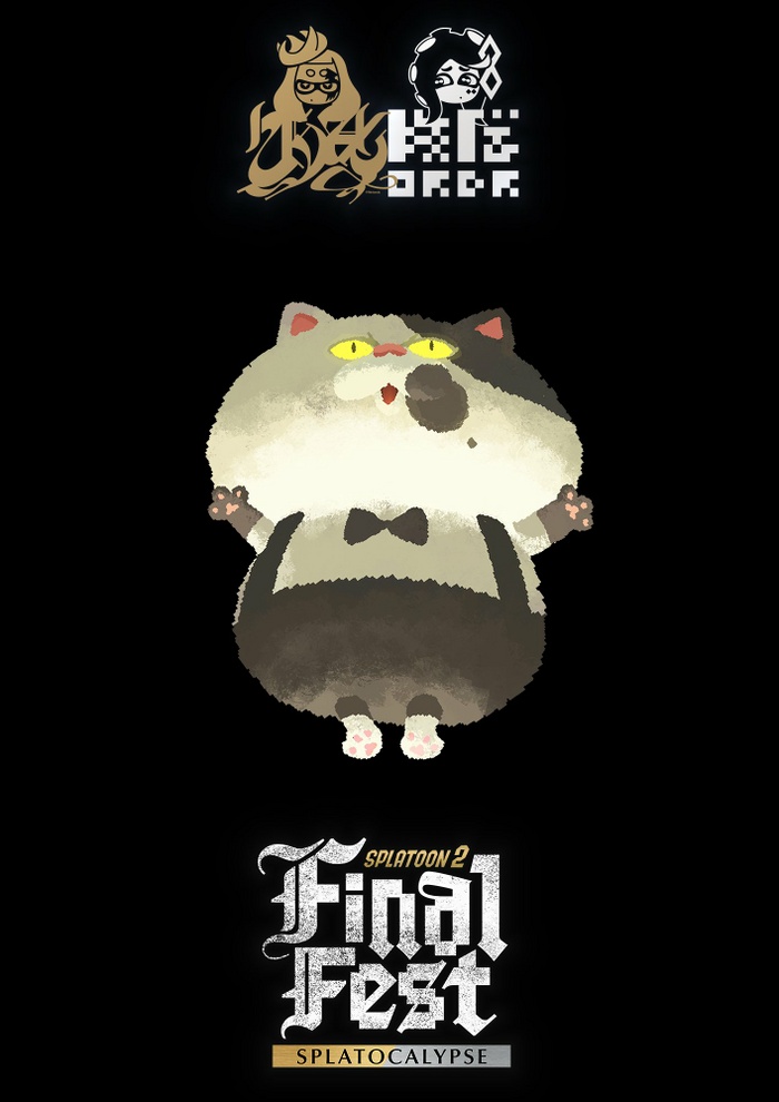Inkipedia:Tumblr archive/2019/July - Inkipedia, the Splatoon wiki