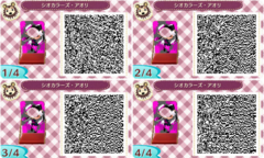 Category:Animal Crossing: New Leaf QR codes - Inkipedia, the Splatoon wiki