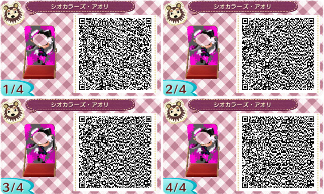 File:ACNL QR Code Squid Sister Callie.png - Inkipedia, the Splatoon wiki