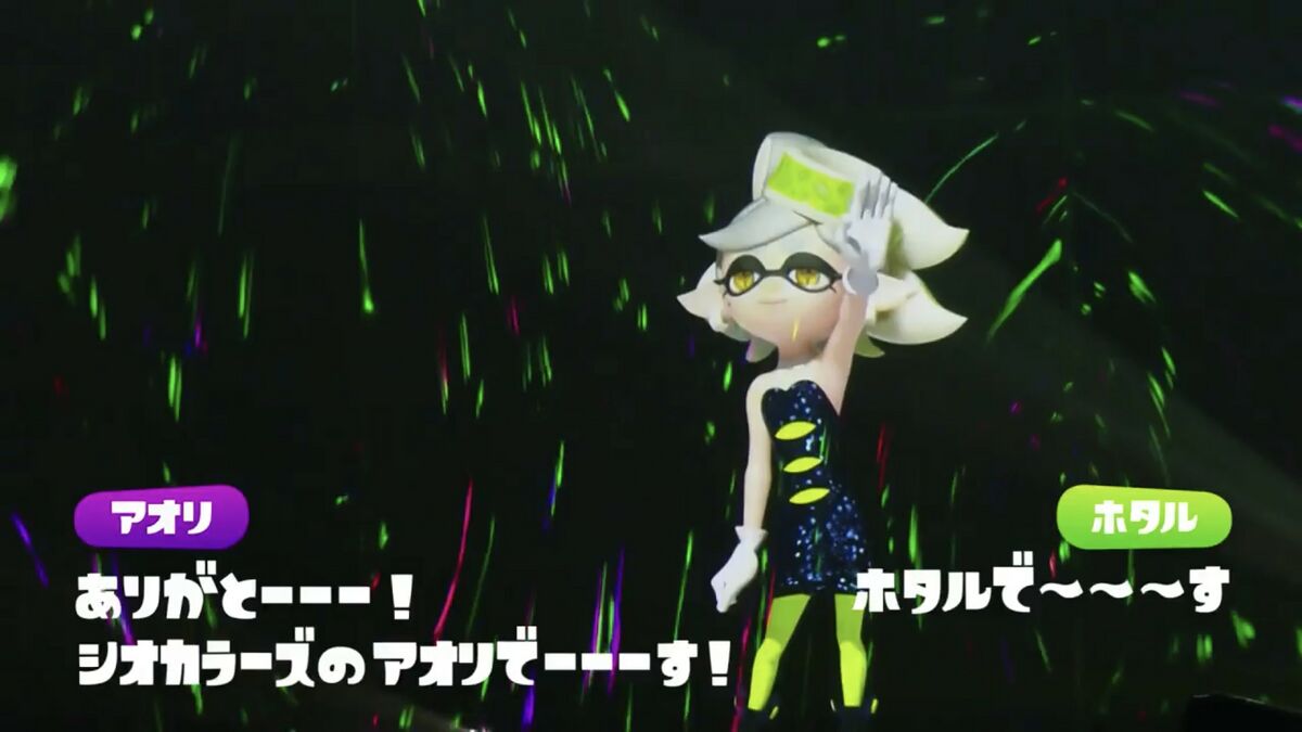 File:Marie Live 5.jpg - Inkipedia, the Splatoon wiki