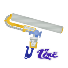 Big Swig Roller Express - Inkipedia, the Splatoon wiki