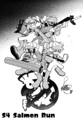 S4 - Inkipedia, the Splatoon wiki