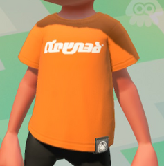 Sunny-Day Tee - Inkipedia, the Splatoon wiki