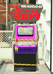 Hotlantis - Inkipedia, the Splatoon wiki