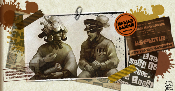 List of Sunken Scrolls in Splatoon - Inkipedia, the Splatoon wiki