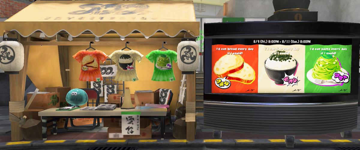 File:S3 Splatfest Bread vs Rice vs Pasta Pledge Box.png - Inkipedia ...