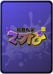 Category:Splatoon 3 Tableturf Battle card sleeve icons - Inkipedia, the ...