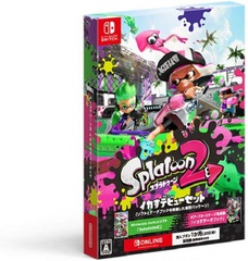 Category:Splatoon 2 box artwork - Inkipedia, the Splatoon wiki