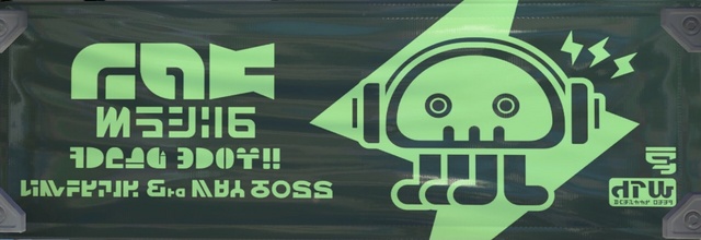 File:S3 Mahi Mahi Resort shock wave sign.jpg - Inkipedia, the Splatoon wiki