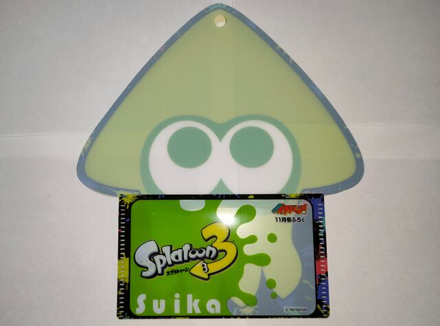 File:S3 Merch CoroCoro Ichiban November 2022 edition appendix - SUIKA ...