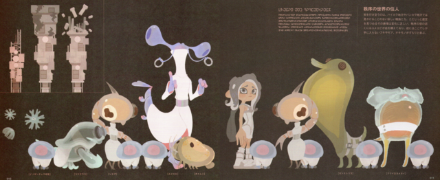 File:SO Order Sector inhabitants concept art.png - Inkipedia, the ...