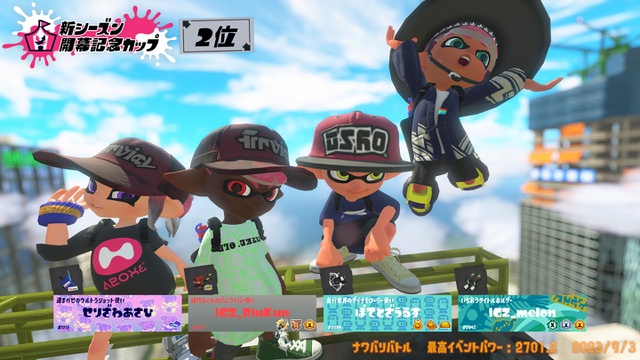 File:S3 New Season Challenge September 2023 place 2 JP.jpg - Inkipedia, the Splatoon wiki