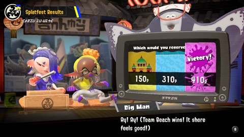 Inkipedia:Twitter archive/2024/July - Inkipedia, the Splatoon wiki