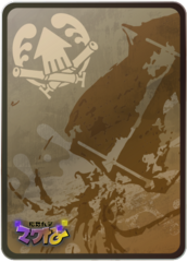 Category:Splatoon 3 Tableturf Battle card sleeve icons - Inkipedia, the ...
