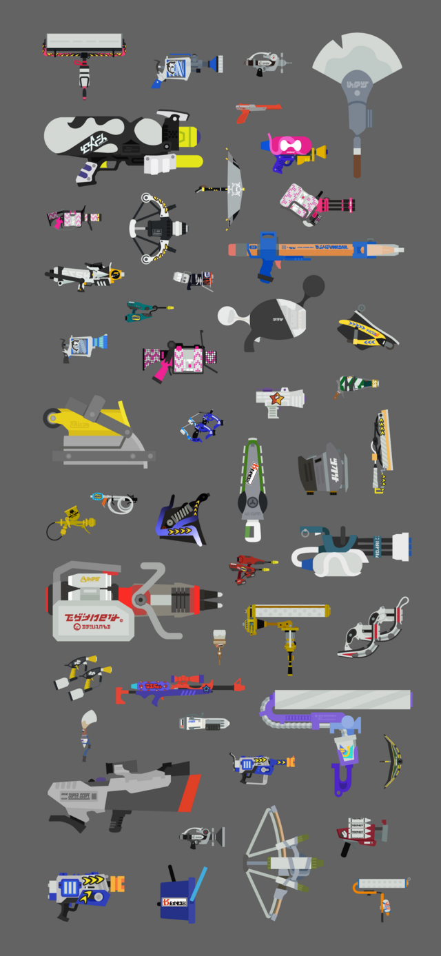 File:Journey 4 - Ammo Knights Inkopolis Portrait.png - Inkipedia, the ...