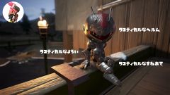 Steel Helm - Inkipedia, the Splatoon wiki