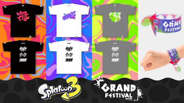 File:S3 Grand Festival merch key art.png - Inkipedia, the Splatoon wiki