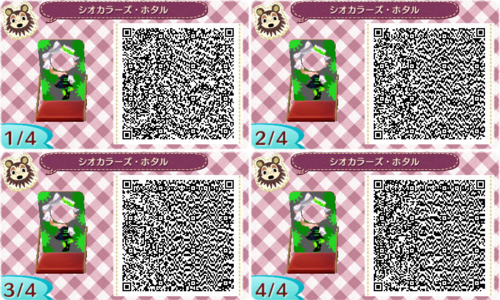 Inkipedia:Tumblr archive/2016/July - Inkipedia, the Splatoon wiki