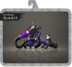 Inkjet - Inkipedia, the Splatoon wiki