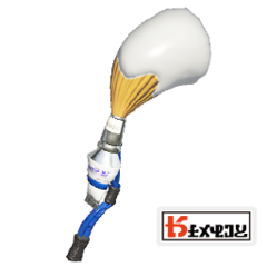 Category:Splatoon 2 Version 1.4.2 - Inkipedia, the Splatoon wiki