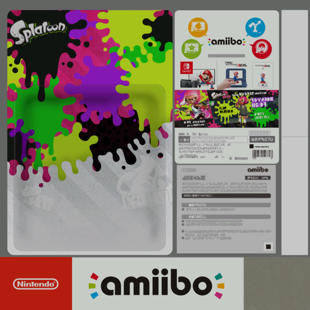 File:Splatoon 2 in-game amiibo box texture.png - Inkipedia, the Splatoon wiki