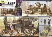 The Art of Splatoon 3 - Inkipedia, the Splatoon wiki