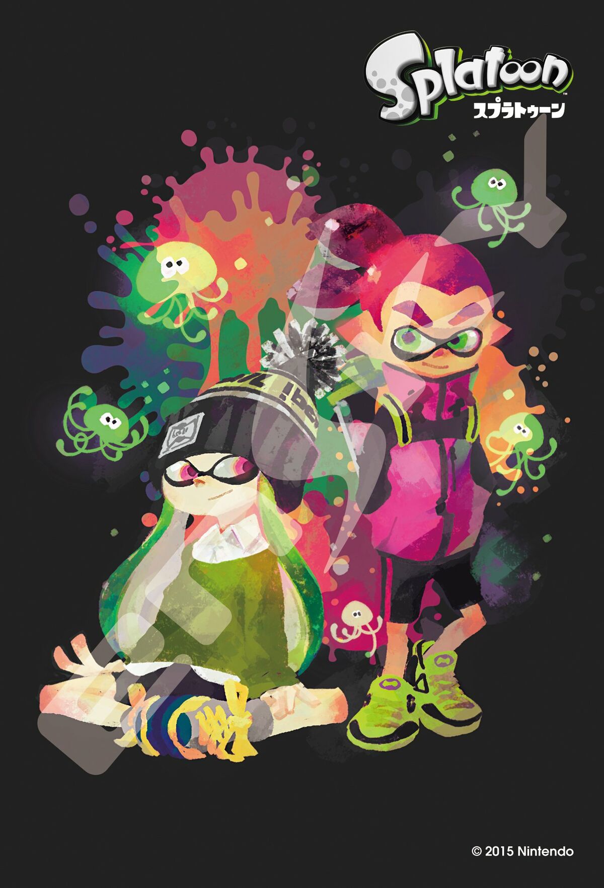 File:Ensky - Splatoon jigsaw puzzle 70pc boy & girl 2.jpg - Inkipedia ...