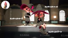 Enchanted Boots - Inkipedia, the Splatoon wiki