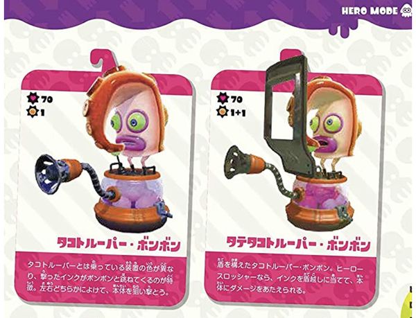 Inkipedia:Ink Pump/Archives/2020-06-25 - Inkipedia, the Splatoon wiki