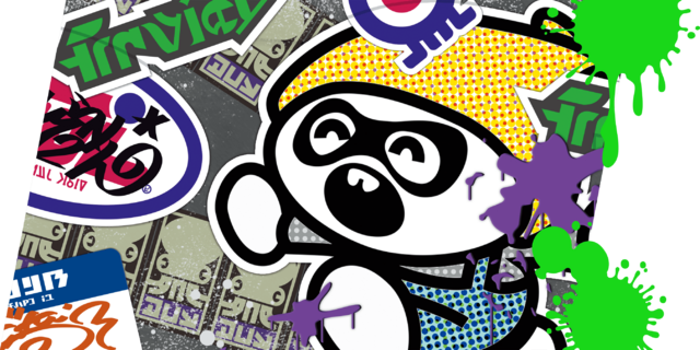 File:S2 Graffiti Gallery Intro.png - Inkipedia, the Splatoon wiki