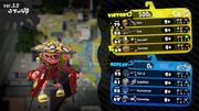Ranked Battle - Inkipedia, the Splatoon wiki