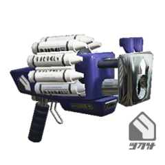 Category:Splatoon 2 Version 2.3.3 - Inkipedia, the Splatoon wiki