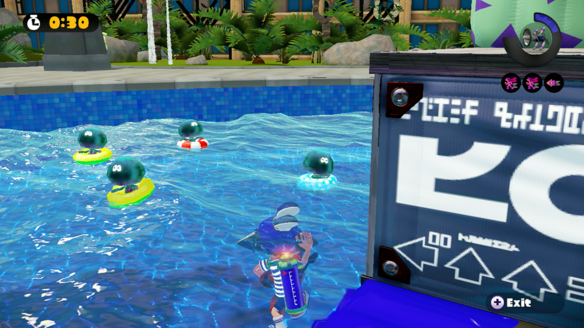 File:S Mahi-Mahi Resort Jellyfish.png - Inkipedia, the Splatoon wiki