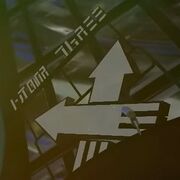 SquidForce - Inkipedia, the Splatoon wiki