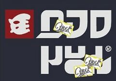 Category:Splatoon 3 textures - Inkipedia, the Splatoon wiki