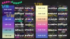 Chaos vs. Order - Inkipedia, the Splatoon wiki