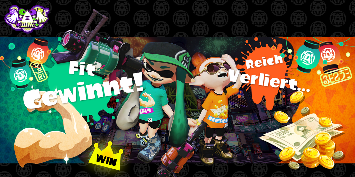 File:S Team Get Fit win DE.png - Inkipedia, the Splatoon wiki