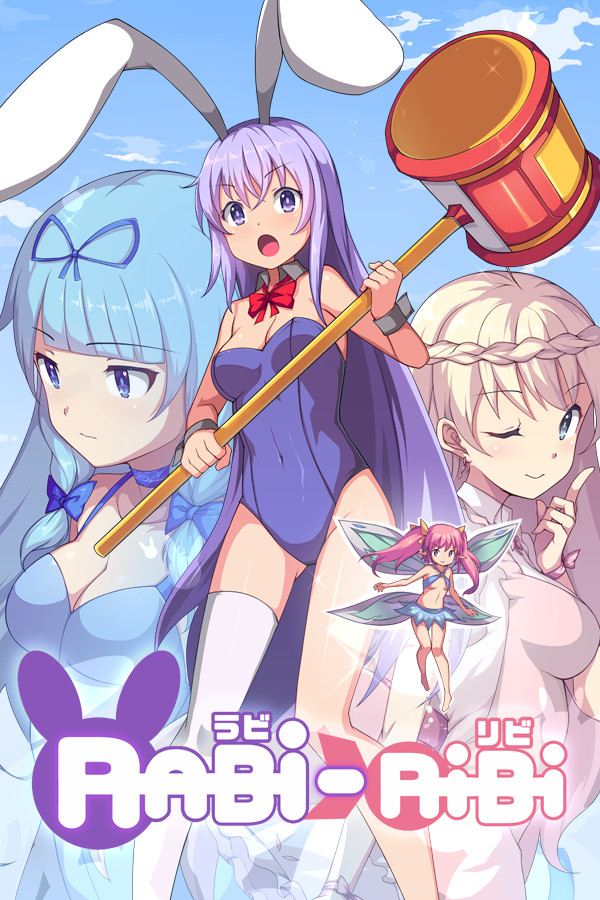 Rabi-Ribi — StrategyWiki | Strategy guide and game reference wiki