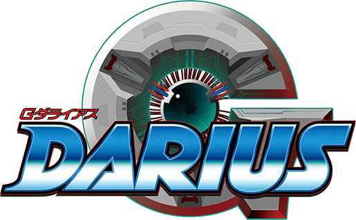 G-Darius — StrategyWiki | Strategy guide and game reference wiki