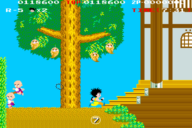 Kid Niki: Radical Ninja/Stage 5 — StrategyWiki | Strategy guide and ...