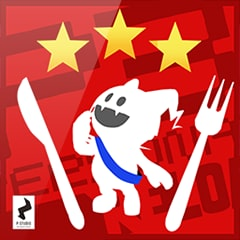File:P3R Gourmand.png — StrategyWiki | Strategy guide and game ...